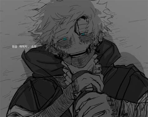 Dabi Laying On Couch Yandere Dabi Dabi Crying Fanart Anime Character