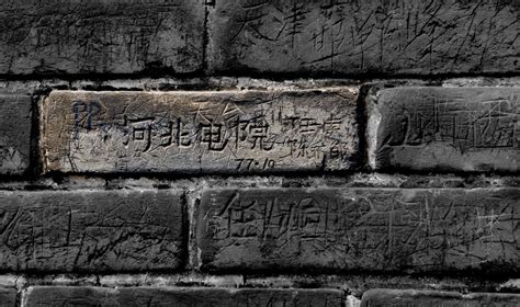 Fotos Gratis Rock En Blanco Y Negro Textura Pared Pared De Piedra Monocromo Ladrillo