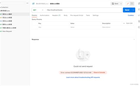 Java Spring Boot上线运维 启动jar时控制台调整零时变量sprinboot如何启动修改变量 Csdn博客