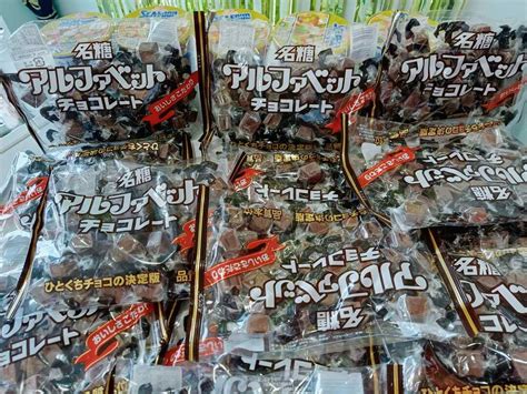 Japan Chocolates Assorted Pack Kitkat Meiji Macadamia Snickers Mini Bit Fujiya Lazada Ph