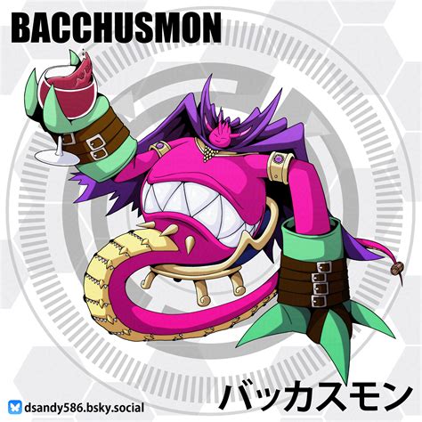 Bacchusmon Digimon Drawn By Dsandy Danbooru