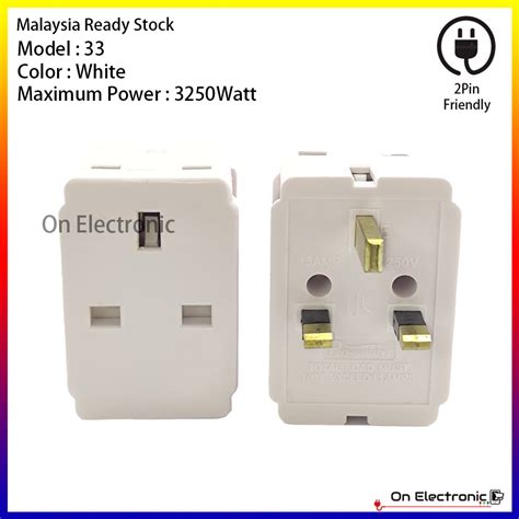 3 Way 13a Multi Universal Socket Adaptor Travel Extension Plug Multi