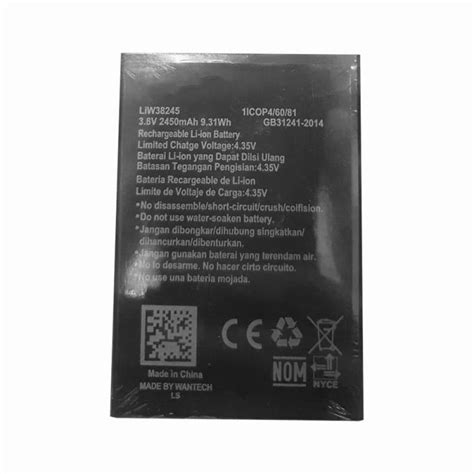 Replacement Battery For Hisense E6 F16 Battery Wholesale Bulk Deals
