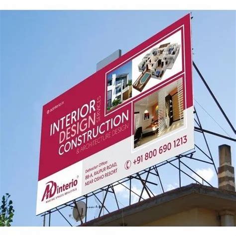 Eco Solvent Flex Board 280 Gsm With Ms Frame In Kanpur Id