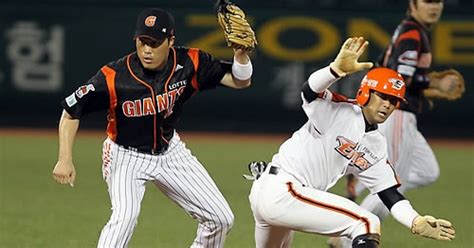 아웃되는 강동우