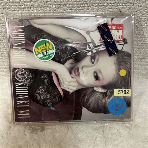 倖田來未 Japonesque アルバム メルカリ