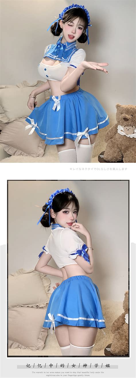 纯爱校花甜美露腰分体jk制服情趣内衣性感纯欲免脱学院风套装2781 阿里巴巴
