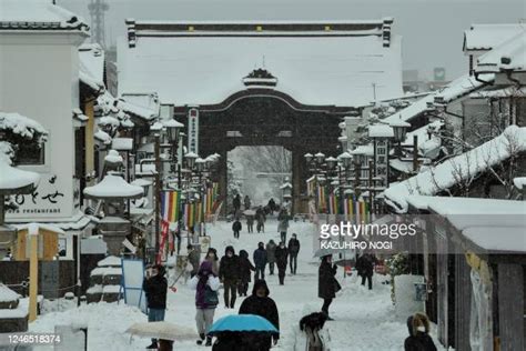 Zenkoji Temple Nagano Photos And Premium High Res Pictures Getty Images