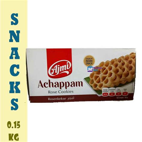 Ajmi Achappam 150 Gm Pack Malabar Mart