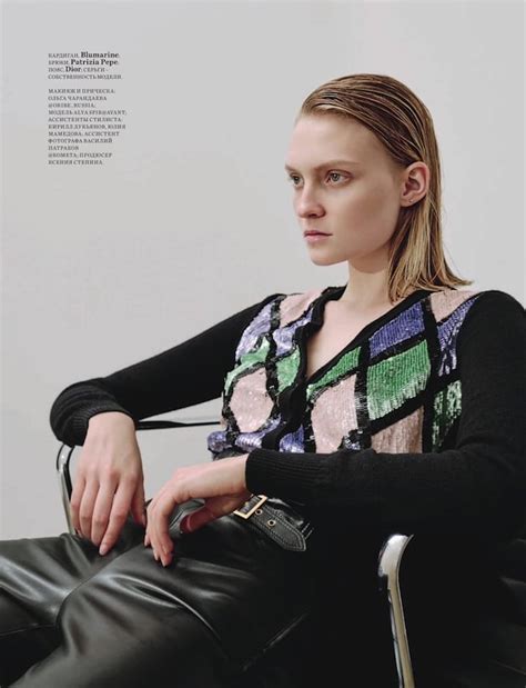 Picture Of Alya Spir