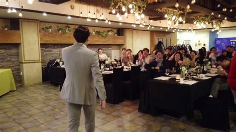 송년회 진행 영상 사회자 정현철 Youtube 송년회 진행 영상 사회자 정현철 Youtube