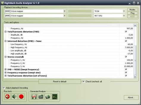 Rightmark Audio Analyzer Download