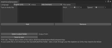 Ariel Voice Generation