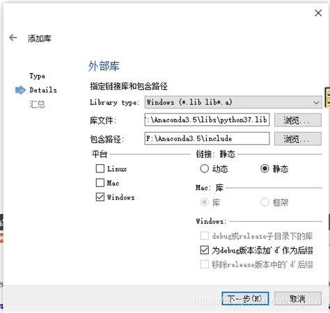 qt——调用python脚本 qt调用python csdn博客