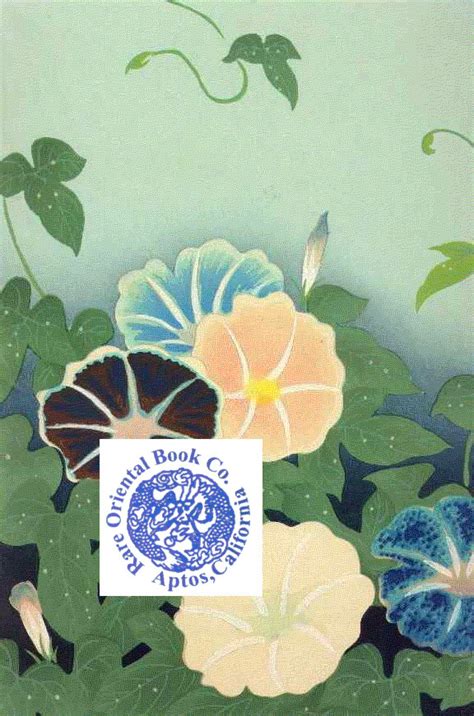 Asagao Morning Glories A Color Japanese Woodblock Print By Ohno