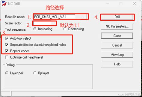 allegro如何输出钻孔文件 allegro生成钻孔文件及钻孔表 csdn博客