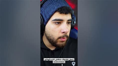 الدوق يقتل المحقق😱 😂 Youtube