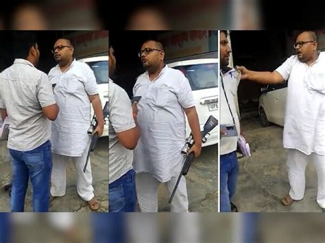 Ballia Consumer Shot Gun On Je Who Cut Electricity Connection Slapped