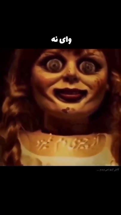 ا‍‌ن‍‌ا‍‌ب‍‌ل ت‍‌ر‍‌س‍‌‍‌ن‍‌ا‍‌ک ن‍‌ب‍‌و‍‌د ف‍‌ق‍‌ط ی‍‌ک‍‌م ت‍‌ن‍‌ه‍‌ا ب‍‌و‍‌د 🥲💔 Youtube