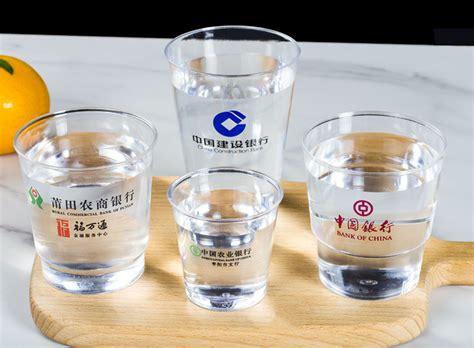 加厚航空杯50ml一次性杯子透明塑料杯ps材质加厚试饮杯可热饮水杯 阿里巴巴