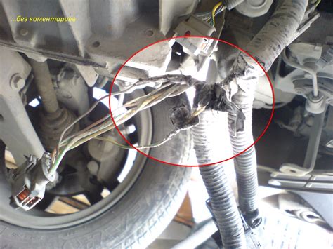 Ошибка P061b Ford Fusion 88 фото