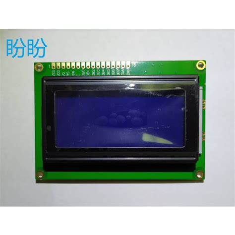【盼盼744sp】 Lcd 1604 5v 液晶顯示模組 16x4 Lcd1604 16 4 藍底白字arduino可 蝦皮購物