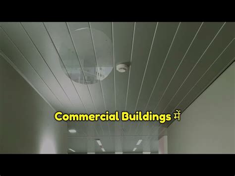 Aluminium Louvers 150f Linear Metal Ceiling Manufacturer From Ghaziabad