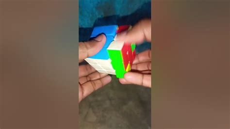 New Cube Trick 🙏♥️🙏 Viral Cube Youtube