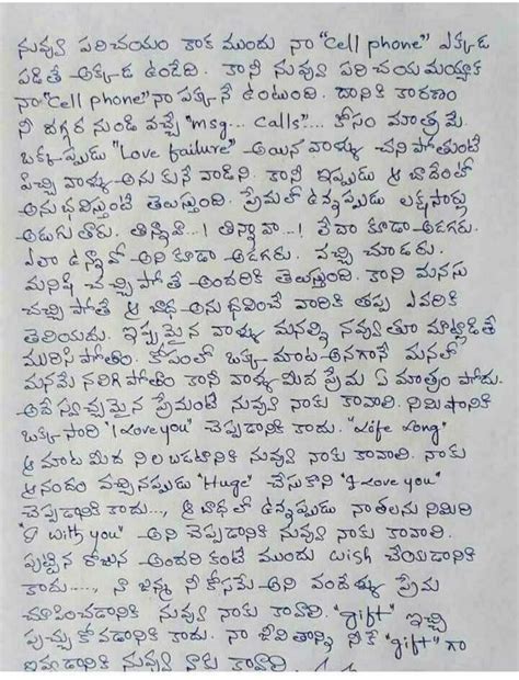 Solving Math Equations On Old Paper