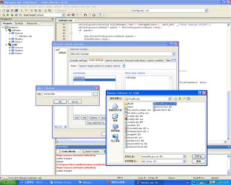 开发codeblocks插件1 入门篇 Linucos 博客园