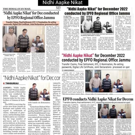 Nidhi Aapke Nikat Programme Conducted By Epfo Jammu On 13 12 2022