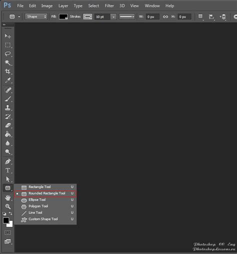 Перевод Rounded Rectangle Tool Инструмент «Прямоугольник со скругленными углами U в Фотошопе