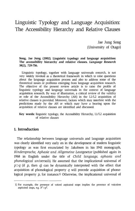 Linguistic Typology And Language Acquisition The Accessibility