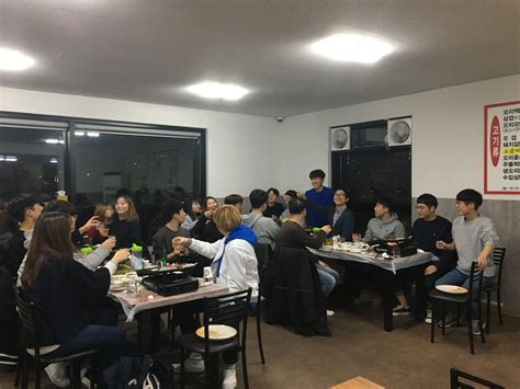 Codecure 동아리 회식 Protocol Engineering Lab 세종대학교 프로토콜공학연구실