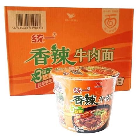 现货秒发 统一来一桶方便面香辣牛肉面桶装冲泡面速食面 多口味可选 Shopee Malaysia