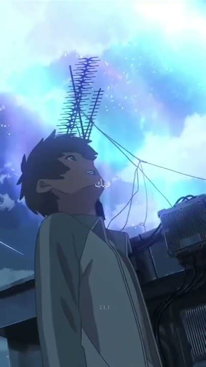 سبيستون🌙دنيانا بنيانا🦋🎇 Youtube