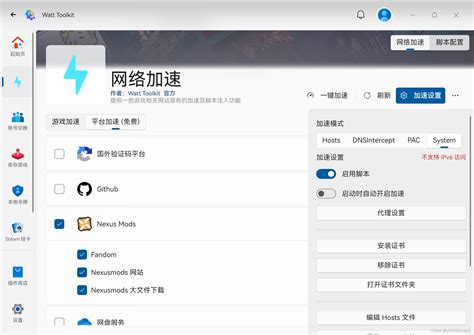下载失败，报错specified Argument Was Out Of The Range Of Valid Values