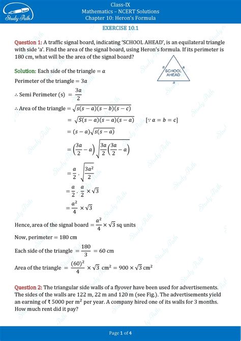 Ncert Solutions For Class 9 Maths Exercise 101 Chapter 12 Herons