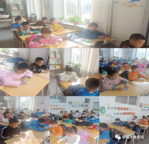 快乐童年 趣味闯关——记星光小学一年级快乐检测评价孩子小朋友们