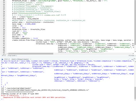 Temperature In Base Quantiles Must Contain 10th And 90th Percentiles · Issue 93 · Arccss