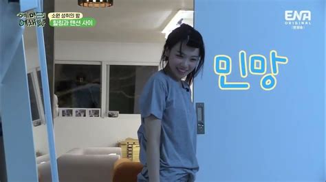 채원 엉덩이에만 땀 ㅋㅋ 채원이 너무 귀여운 언니들 ~혜미리예채파 Youtube