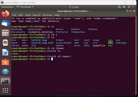 Linux操作小结 Csdn博客