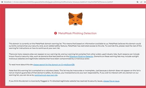 Legitimate Site Blocked Binancesclub · Issue 7416 · Metamasketh Phishing Detect · Github