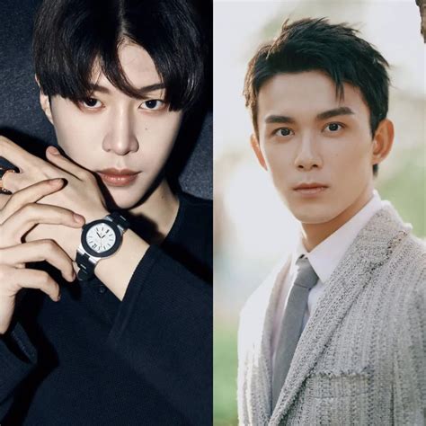 Little Gossip Zhou Dongyu Fan Chengcheng Wu Lei Huang Jingyu Inews