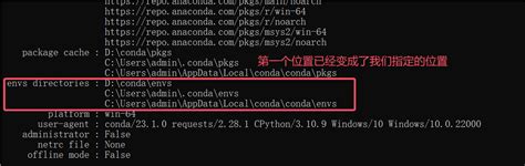 Miniconda管理虚拟环境【python环境配置】miniconda进入环境 Csdn博客