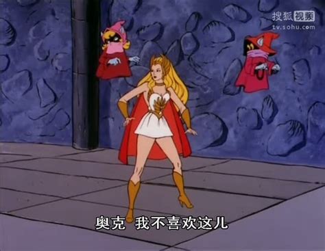 希瑞第60集 爱的力量 高清 动漫视频 搜狐视频