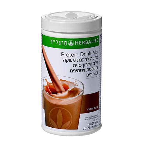 שייק הרבלייף חטיפי חלבון ארוחה טעימה ובריאה