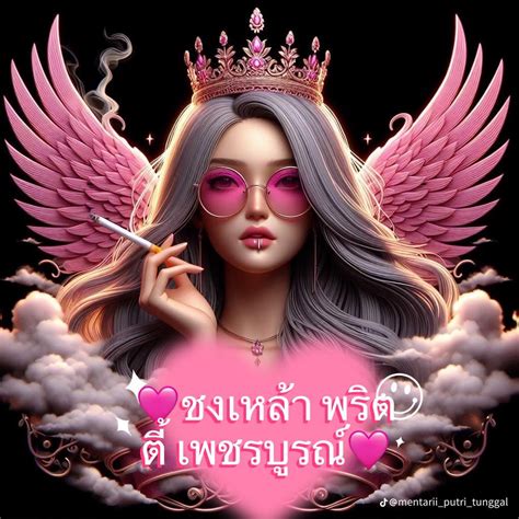 💛💛สนใจติดต่อจ้างงานได้นะคะ ชงเหล้า พริตตี้ เพชรบูรณ์ Facebook