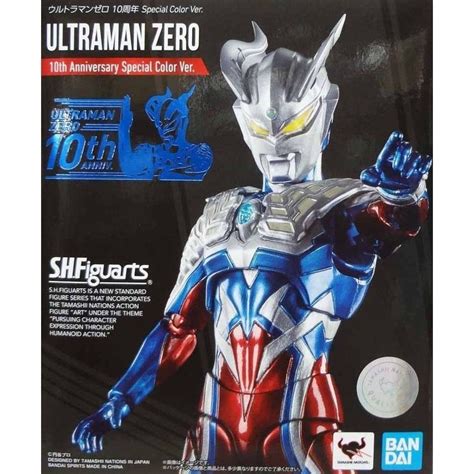 日版 魂展 2020 Shf Zero 10th Anniversary Special Color Ver 魂限 Ultraman 真超人