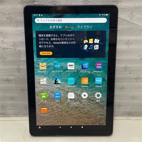 Amazon T76n2b Fire Hd 10 32gb 10型 タブレット By メルカリ